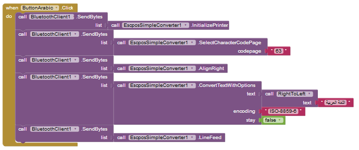 ESC/POS Simple Converter - App Inventor Daniel