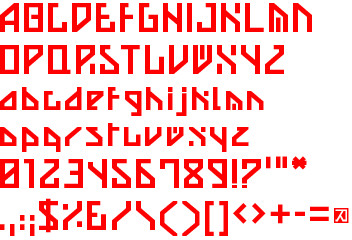 Ur - Regular (PostScript Type1) - Katana Fonts カタナ・フォント