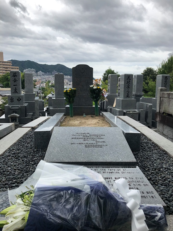 Remembering Nik Yusof Bin Nik Alif / Mengenang Nik Yusof Bin Nik Ali ...