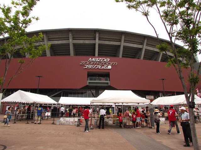 Mazda stadium - ひろしま留学大使｜HIROSHIMA Study Abroad Ambassador