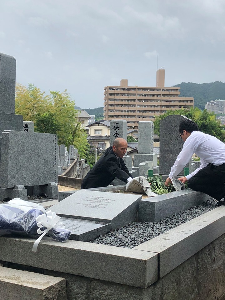 Remembering Nik Yusof Bin Nik Alif / Mengenang Nik Yusof Bin Nik Ali ...