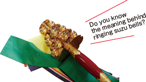 Become a Shinto Miko (Shrine Maiden) - 尼崎ニッポン体験