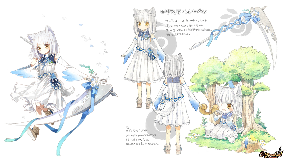 illust - ccgoma ページ！