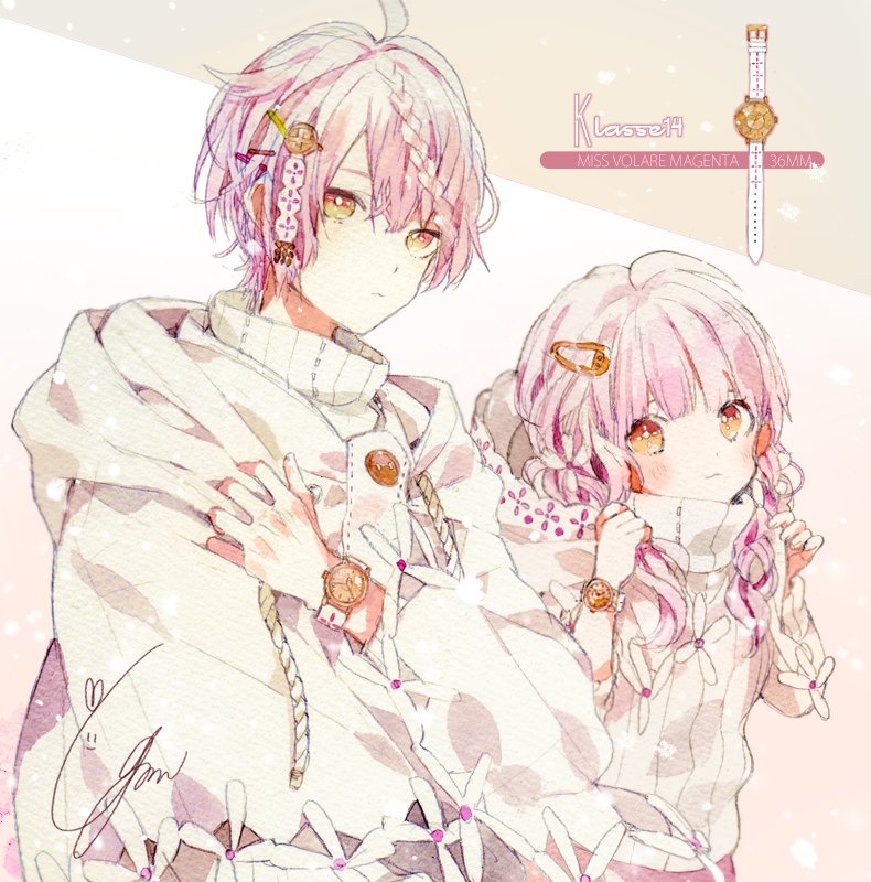 illust - ccgoma ページ！