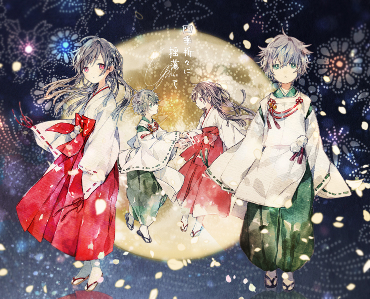 illust - ccgoma ページ！