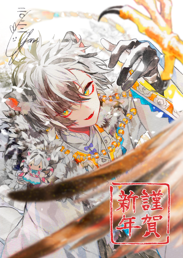 illust - ccgoma ページ！