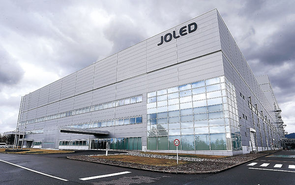 JOLEDさんの経営破綻 - 透明ヒータ、透明アンテナ（ミリ波）、透明フレキシブル基板、フィルムインサート基板のシライ電子工業