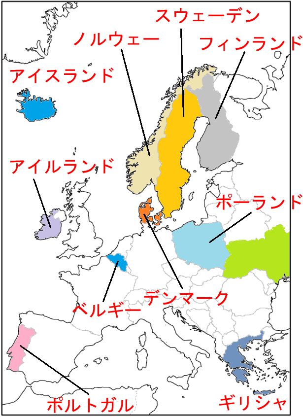 中学地理：ヨーロッパ州の地図と特徴（しっかり） - 教科の学習