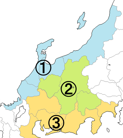 中学地理：日本の地域区分（しっかり） - 教科の学習