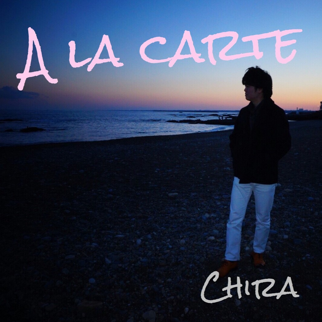Chiraのホームページ - Chira Official HP