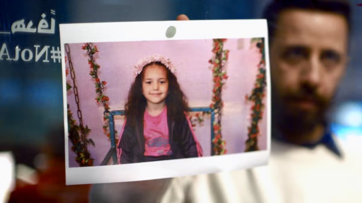 La voix de Hind Rajab (Muret et Labarthe) - Festival du Film de Muret