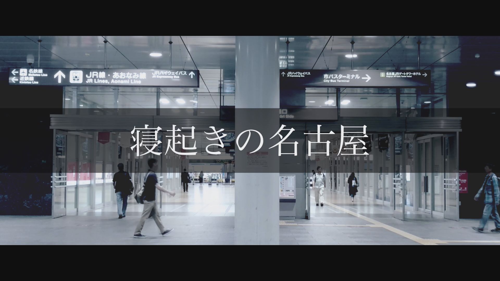 SNYA'2 plan - studio-ya2-snya2 ページ！