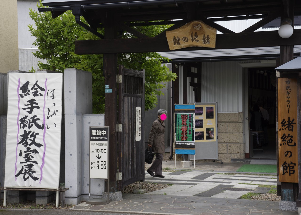 - mu2008 ページ！