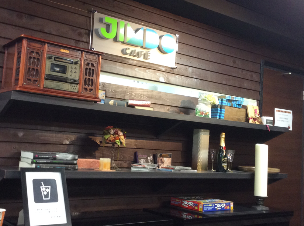 jimdo cafeにて - pixyheart ページ！