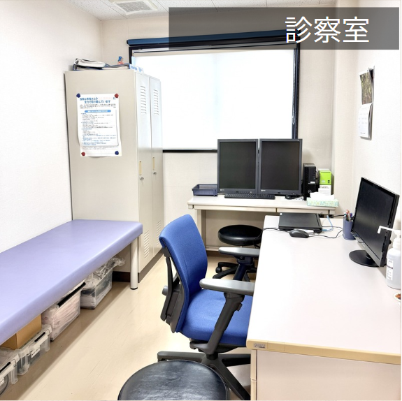 施設･アクセス - ksd-medical ページ！