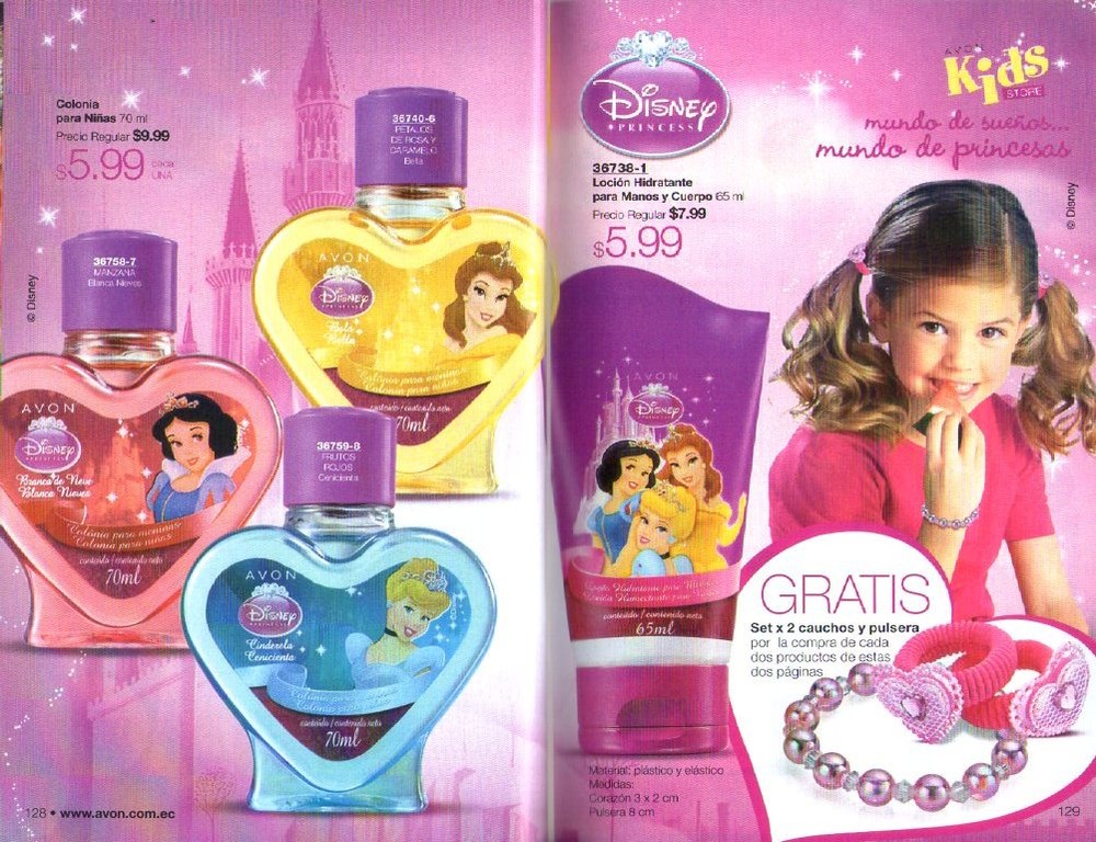 AVON CATÁLOGO COSMÉTICO / AVON ECUADOR! - AVON CATÁLOGO VIRTUAL ...
