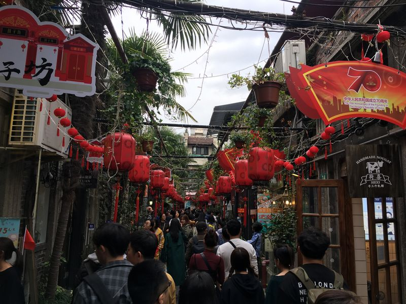 Eine Reise nach Fernost – Mein Auslandspraktikum in Shanghai - WAFIOS ...