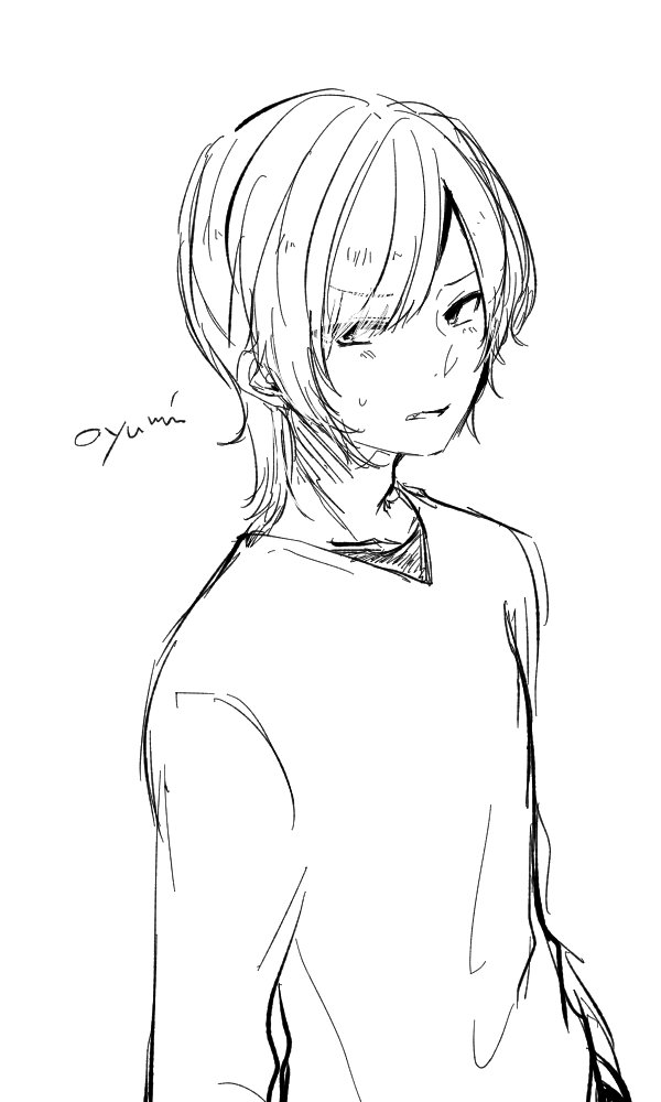 119.坂口歩実 - coca-gakuya ページ！