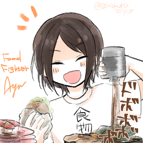 100.高千穂あゆ - coca-gakuya ページ！