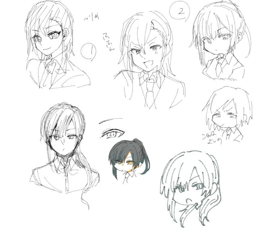 125.茅野葵 - coca-gakuya ページ！