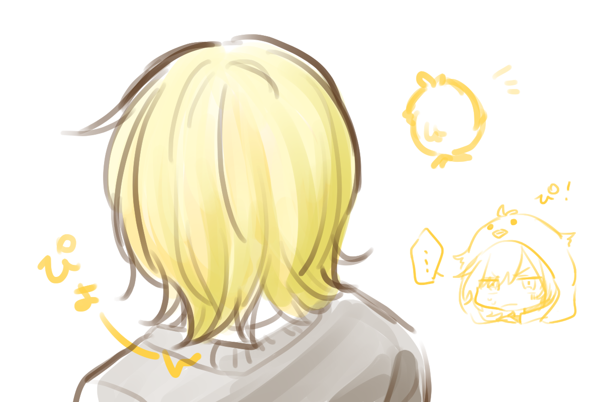 119.坂口歩実 - coca-gakuya ページ！