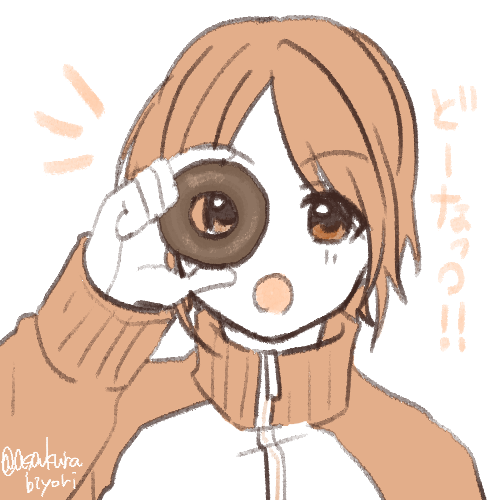 100.高千穂あゆ - coca-gakuya ページ！