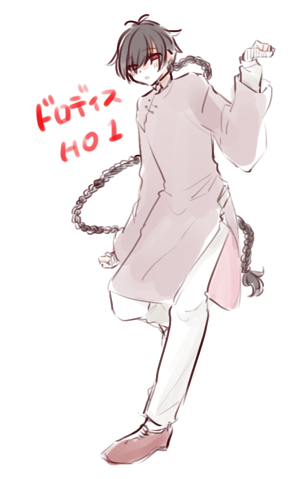 171.乱橋玲 - coca-gakuya ページ！