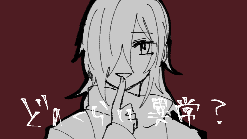 120.古村和音 - coca-gakuya ページ！