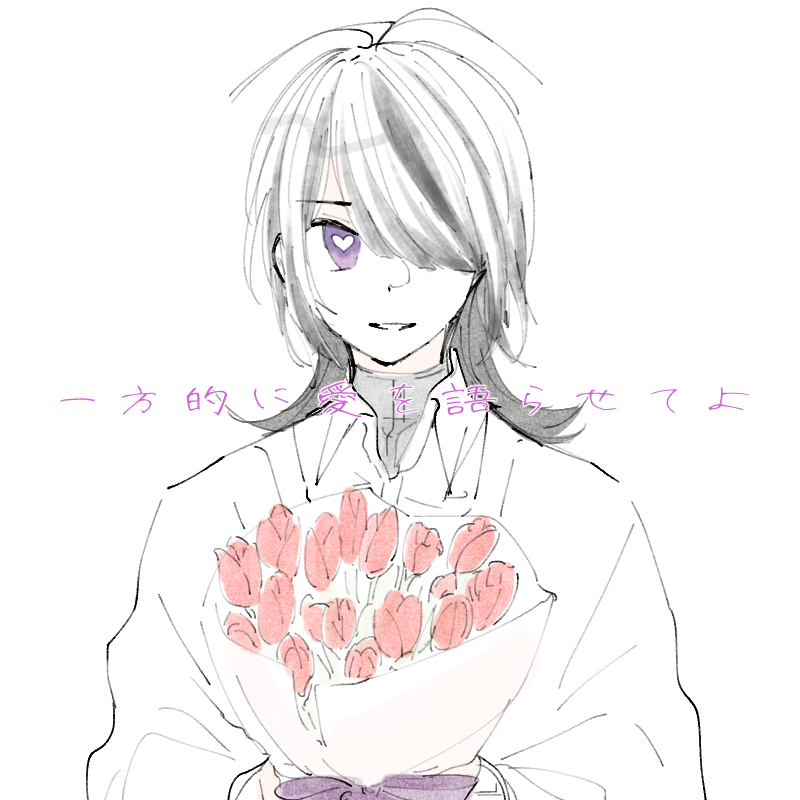 229.久遠明梨 - coca-gakuya ページ！