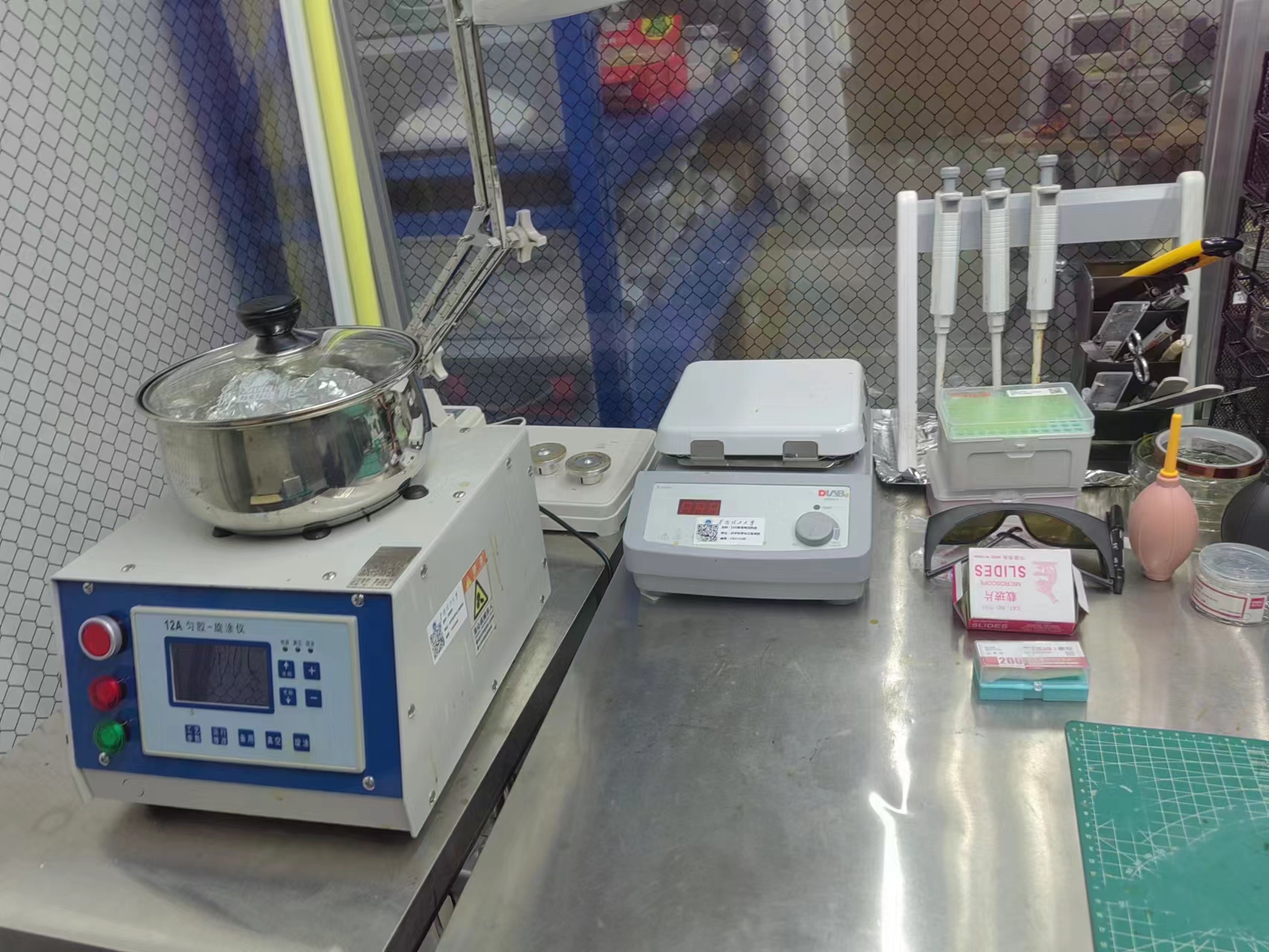 Lab. - Satoshi Aya Soft Matter Lab. @Guangzhou