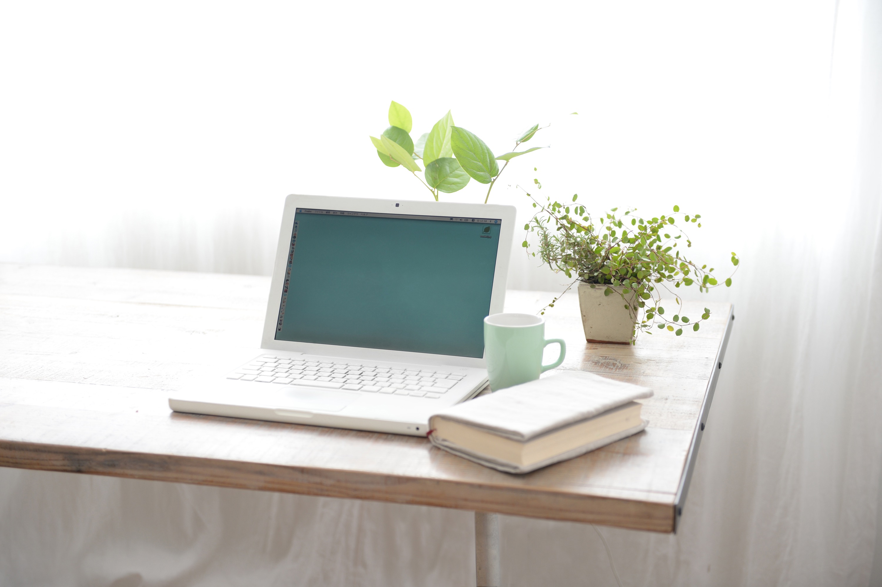 境界防御からゼロトラストへ ～ZTNAの位置づけを再考する～ - 企業向けITトータルケアサービス[beelief]