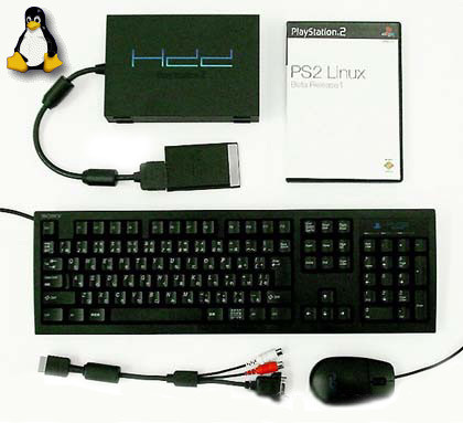 PS2 Linux - konsole4us - Spielekonsolen
