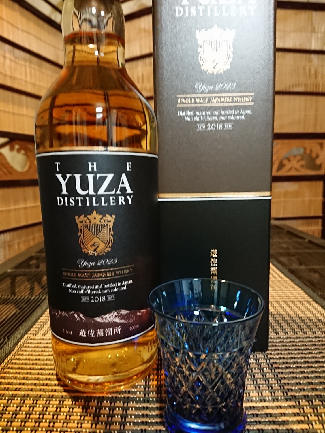 YUZA 2023 シングルモルトウイスキー - graffiti-2020 ページ！