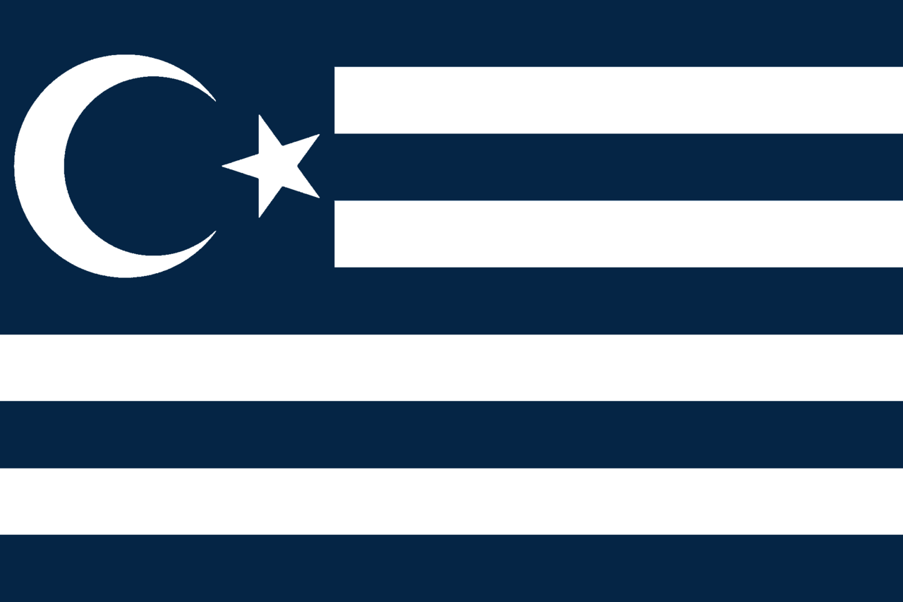 Greek Muslim Flag - MetroFlags.com - The Largest Online Provider of Flags