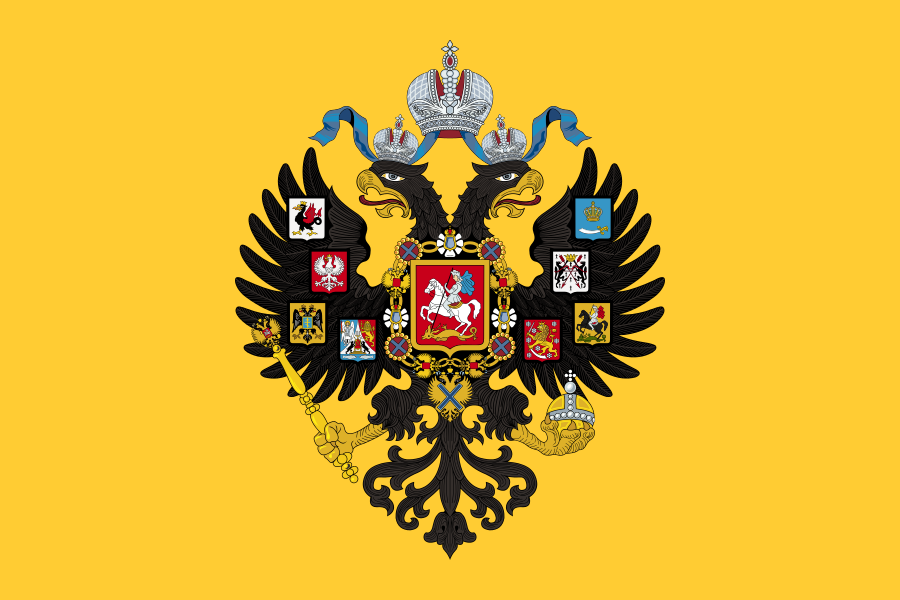 Russian Empire & Historical Flags - MetroFlags.com - The Largest Online ...