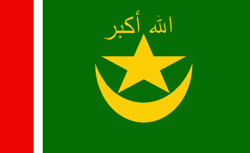 Rohingya Peoples Flag - MetroFlags.com - The Largest Online Provider of ...