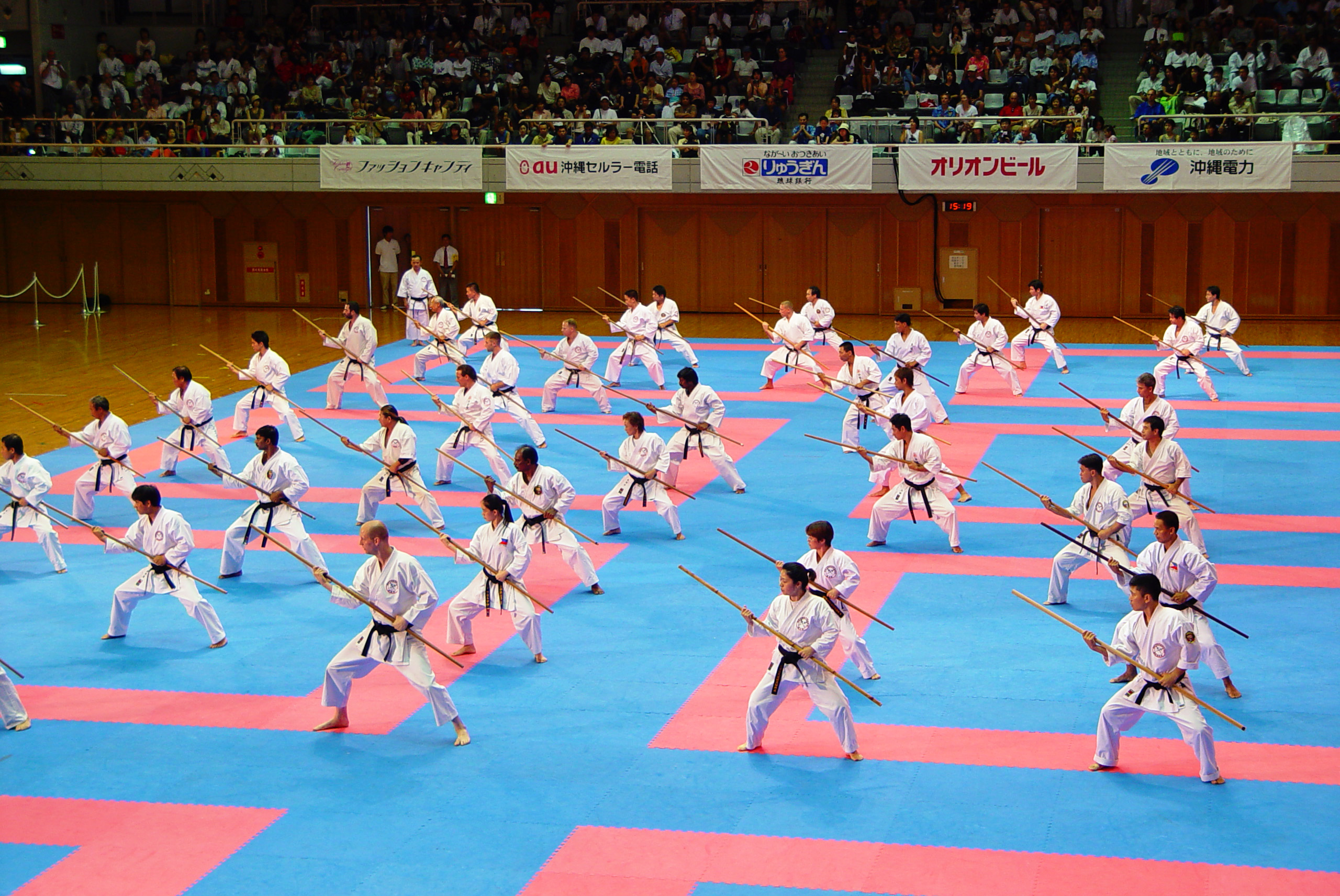 Kobudo - Kobudo Kwai Deutschland e.V.