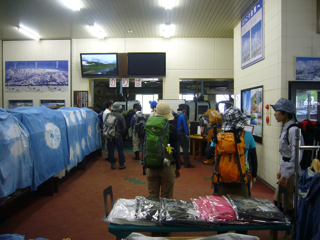 雨の燕岳を断念し、八方へ - taka-bell japan 各務原アルプスで鍛錬し、富士山登頂を目指す！