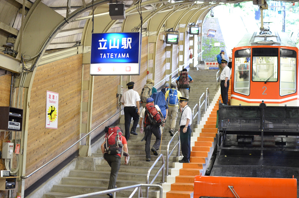 立山の氷河で乾杯！ - taka-bell japan 各務原アルプスで鍛錬し、富士山登頂を目指す！
