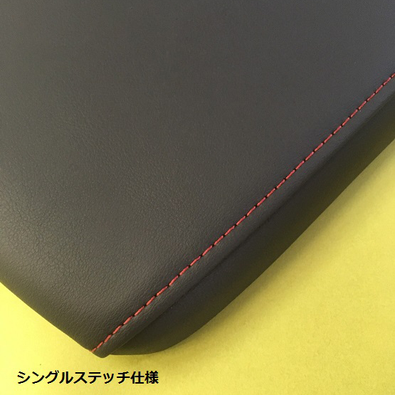 コンソールリッド - nakashin-kawa ページ！