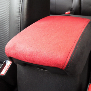 コンソールリッド - nakashin-kawa ページ！