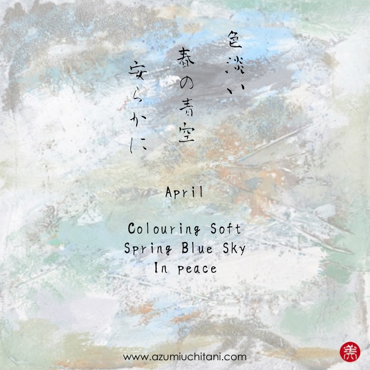 Haiku of the month - April - The Japanese Art of Manifesting