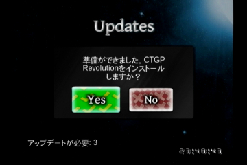 CTGP-R 導入 (2020年最新版) - ohwikki ページ！