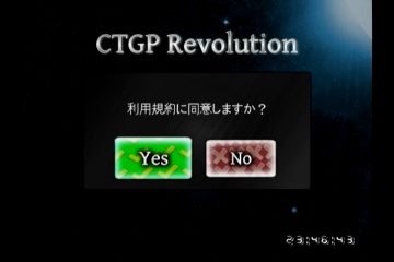 CTGP-R 導入 (2020年最新版) - ohwikki ページ！