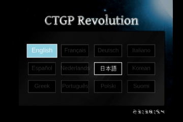 CTGP-R 導入 (2020年最新版) - ohwikki ページ！