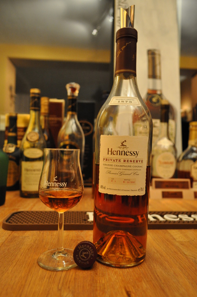 Hennessy Tasting - Website of donhenny-hennessycollector!